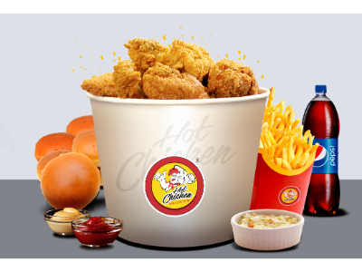 Hot Chicken Al Rayyan